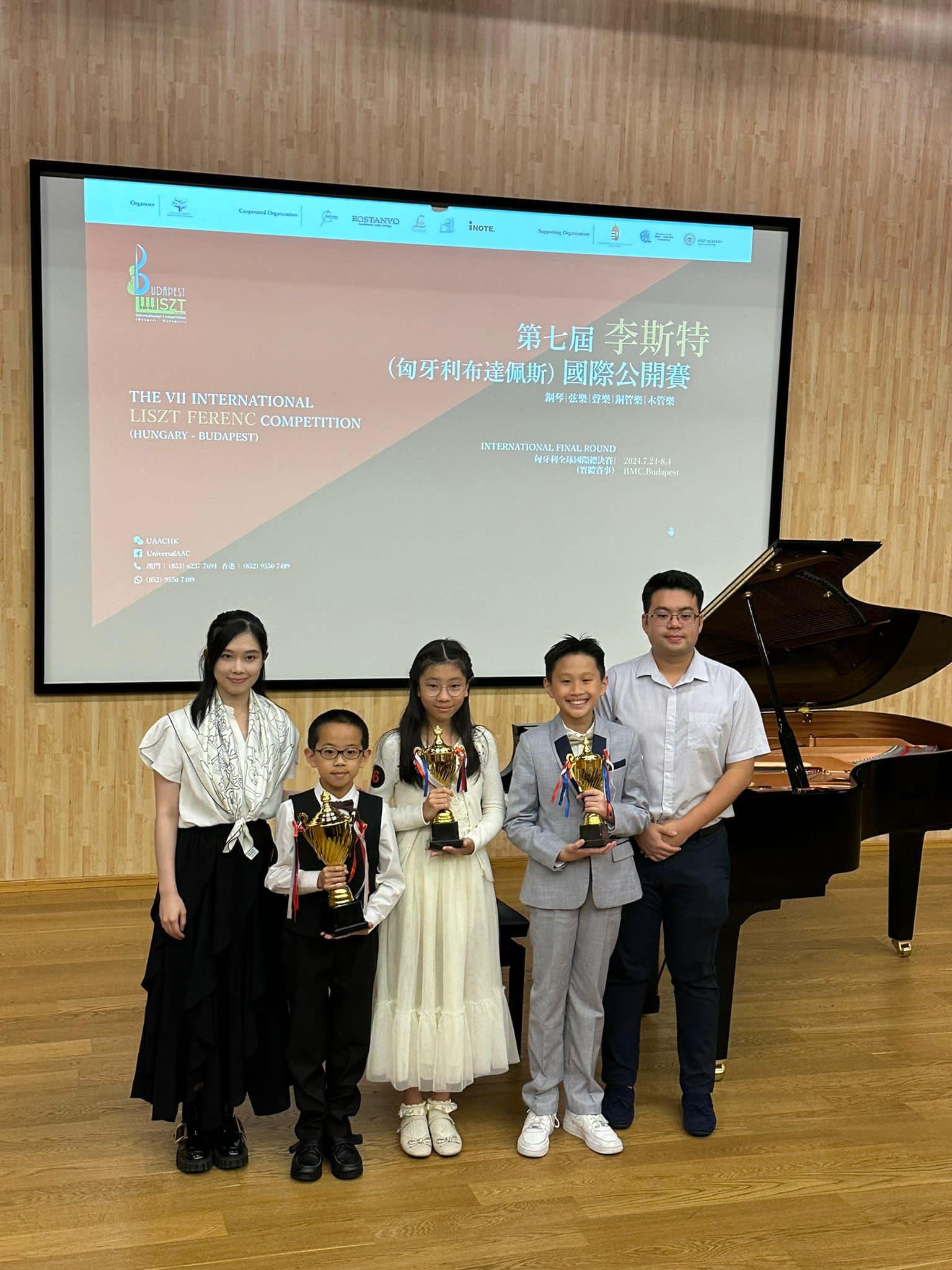 Students’ Performance – Piano Artistry Studio 鋼琴教室